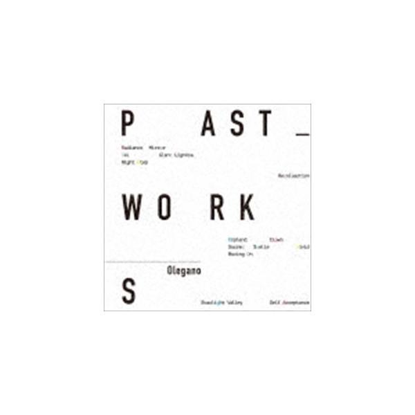 【発売日：2020年08月31日】種別:CD 邦楽J-POP ※こちらの商品はインディーズ盤にて流通量が少なく、手配できない場合がございます 発売日:2020/08/31 販売元:ダイキサウンド 登録日:2020/07/21 Olegano...