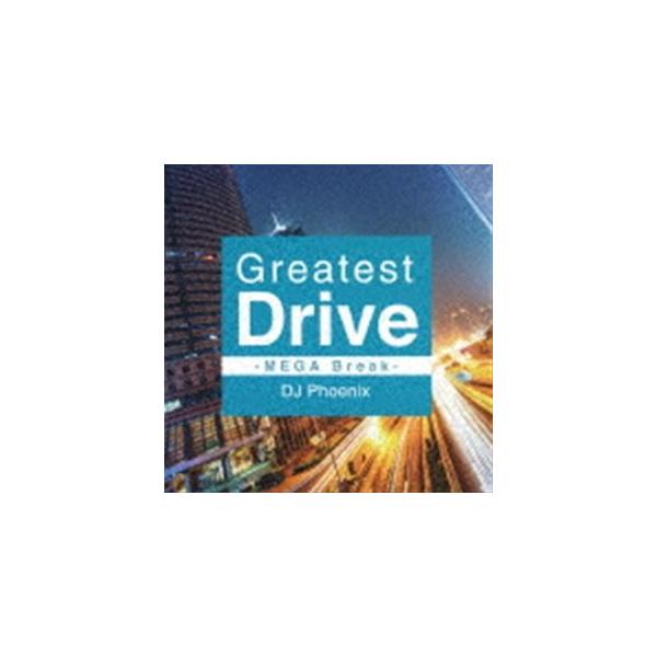 【発売日：2020年11月18日】種別:CD 洋楽ポップス ※こちらの商品はインディーズ盤にて流通量が少なく、手配できない場合がございます 発売日:2020/11/18 販売元:CHET Marketing 登録日:2021/10/06 D...