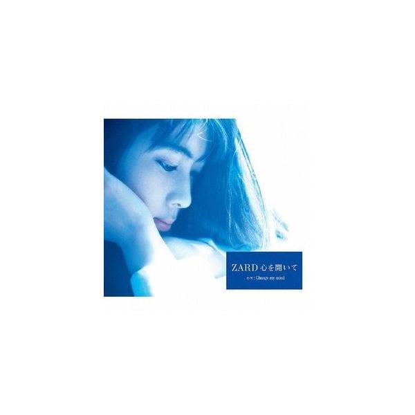 【発売日：2020年02月10日】種別:CD 邦楽J-POP 発売日:2020/02/10 販売元:B ZONE 登録日:2019/12/18 ZARD ザード ココロヲヒライテ ZARD CD シングル 内容:心を開いて／Change m...