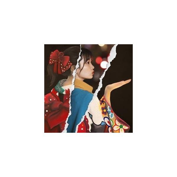 【発売日：2022年04月20日】種別:CD 邦楽J-POP 発売日:2022/04/20 販売元:B ZONE 登録日:2022/02/14 MATSURI マツリ ハレノヒ 昭和歌謡リバイバル 昭和歌謡 昭和ポップス まつり 内容:In...