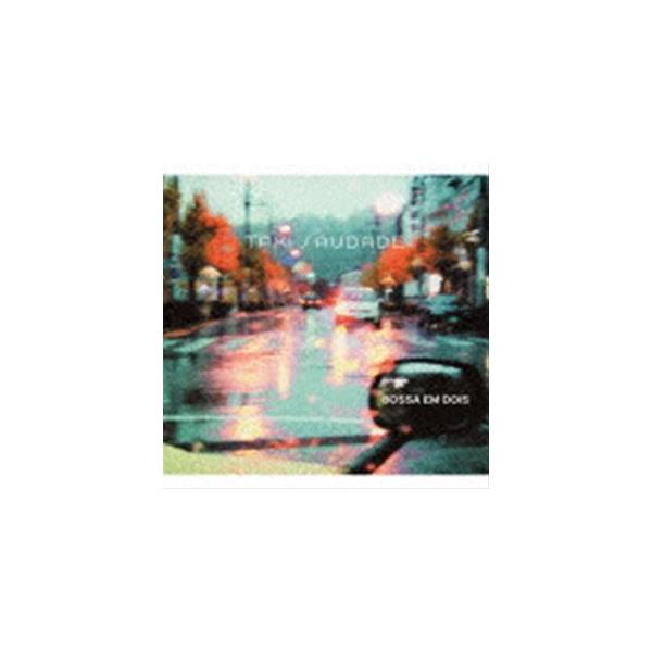 【発売日：2022年11月06日】種別:CD 邦楽J-POP ※こちらの商品はインディーズ盤にて流通量が少なく、手配できない場合がございます 発売日:2022/11/06 販売元:インディーズメーカー 登録日:2022/11/14 TAXI...