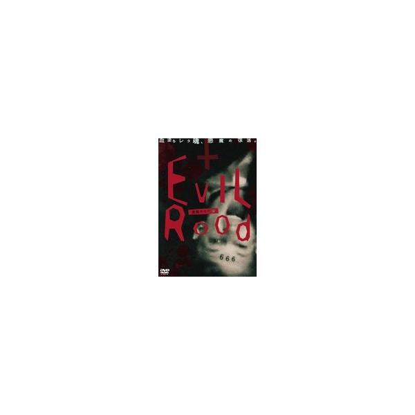 【発売日：2011年03月04日】種別:DVD 邦画ホラー 発売日:2011/03/04 販売元:ビーエムドットスリー 登録日:2011/01/11 解説:深月ユリア製作・主演の斬新でゴシックなスプラッターホラー。撮影中もロケ地の取り壊し寸...