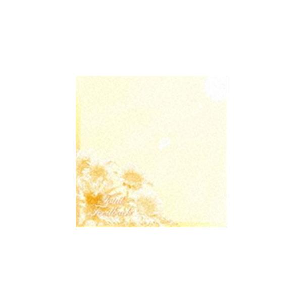 【発売日：2022年06月22日】種別:CD 邦楽ロック/ソウル ※こちらの商品はインディーズ盤にて流通量が少なく、手配できない場合がございます 発売日:2022/06/22 販売元:PCI MUSIC 登録日:2022/04/25 （V....