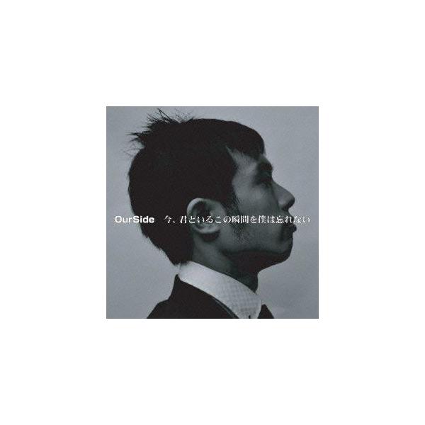 【発売日：2013年11月28日】種別:CD 邦楽ロック/ソウル ※こちらの商品はインディーズ盤にて流通量が少なく、手配できない場合がございます 発売日:2013/11/28 販売元:ダイキサウンド 登録日:2013/11/12 OurSi...