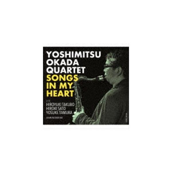 【発売日：2023年03月22日】種別:CD ジャズ・フュージョン国内ジャズ ※こちらの商品はインディーズ盤にて流通量が少なく、手配できない場合がございます 発売日:2023/03/22 販売元:ディスクユニオン 登録日:2023/02/2...