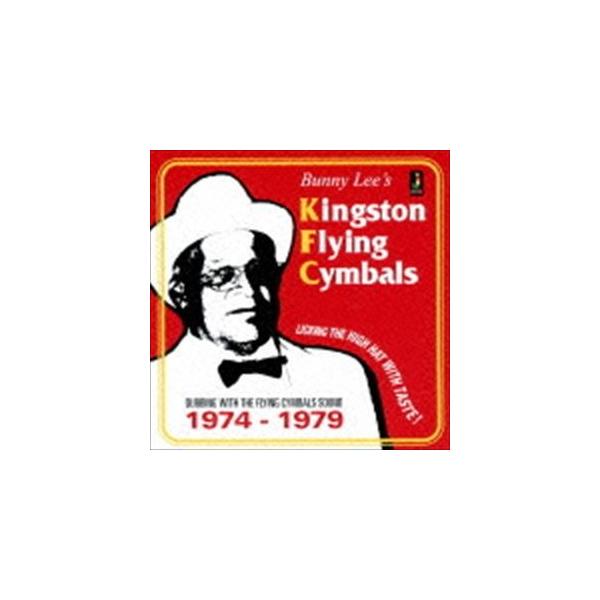 【発売日：2015年07月04日】種別:CD 洋楽レゲエ ※こちらの商品はインディーズ盤にて流通量が少なく、手配できない場合がございます 発売日:2015/07/04 販売元:ウルトラ・ヴァイヴ 登録日:2015/06/08 （ワールド・ミ...