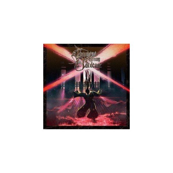 【発売日：2019年05月29日】種別:CD 邦楽クラブ/テクノ ※こちらの商品はインディーズ盤にて流通量が少なく、手配できない場合がございます 発売日:2019/05/29 販売元:ウルトラ・ヴァイヴ 登録日:2019/06/05 （V....