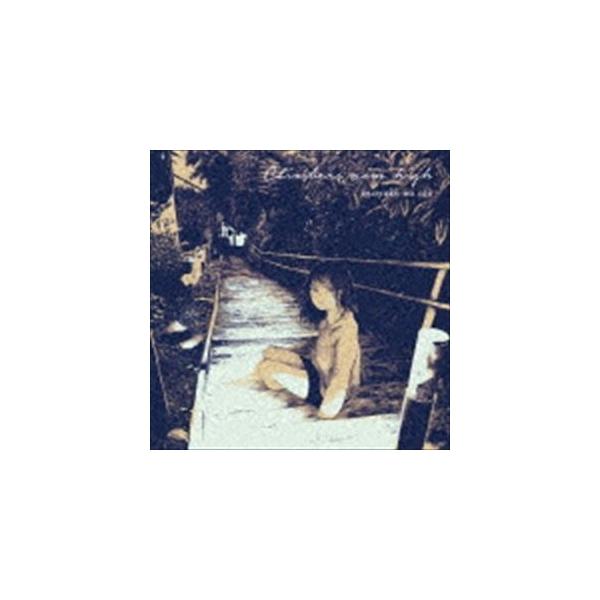 【発売日：2016年08月10日】種別:CD 邦楽ロック/ソウル ※こちらの商品はインディーズ盤にて流通量が少なく、手配できない場合がございます 発売日:2016/08/10 販売元:ジャパンミュージックシステム 登録日:2016/06/2...