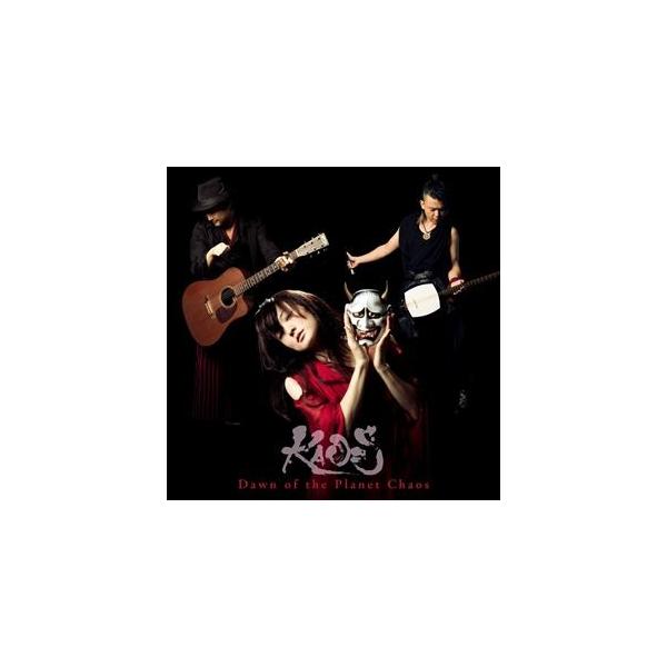 【発売日：2016年01月20日】種別:CD 邦楽ロック/ソウル ※こちらの商品はインディーズ盤にて流通量が少なく、手配できない場合がございます 発売日:2016/01/20 販売元:ダイキサウンド 登録日:2016/01/08 KAO＝S...