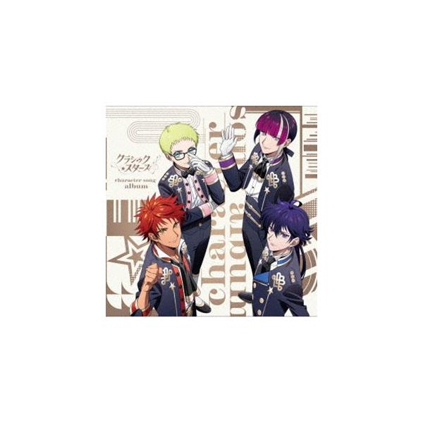 【発売日：2025年10月22日】種別:CD アニメ・ゲーム国内アニメ音楽 発売日:2025/10/22 販売元:キングレコード 登録日:2025/06/30 Gran★MyStar／Dis＝Cord グランマイスター ディスコード クラシ...