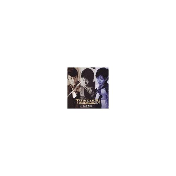【発売日：2010年03月24日】種別:CD クラシック器楽曲 発売日:2010/03/24 販売元:キングレコード 登録日:2009/12/22 TSUKEMEN ツケメン バサラ 6202405210259 内容:ラ・カンパネラ／BAS...