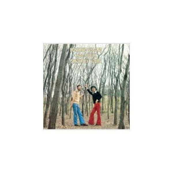 【発売日：2018年12月05日】種別:CD ジャズ・フュージョン国内ジャズ 発売日:2018/12/05 販売元:キングレコード 登録日:2018/09/21 菅野邦彦・鈴木勲（p、solina／b、picc-b、solina） スガノク...