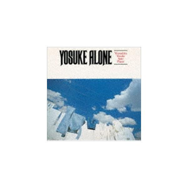 【発売日：2018年12月05日】種別:CD ジャズ・フュージョン国内ジャズ 発売日:2018/12/05 販売元:キングレコード 登録日:2018/09/21 山下洋輔（p） ヤマシタヨウスケ ヨースケ アローン 特典:応募券（初回生産分...