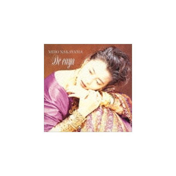 【発売日：2015年10月14日】種別:CD 邦楽J-POP 発売日:2015/10/14 販売元:キングレコード 登録日:2015/07/21 中山美穂 ナカヤマミホ デ イーヤ 中山美穂 CD デイーヤ アルバム 特典:ブックレット／応...
