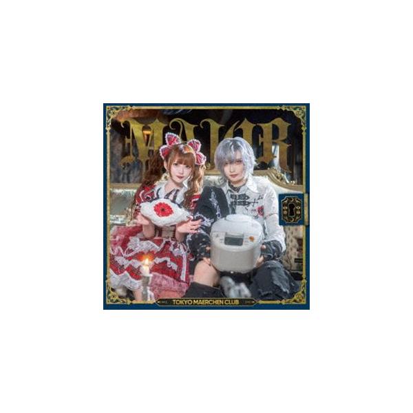 【発売日：2026年07月22日】種別:CD 邦楽J-POP 発売日:2026/07/22 販売元:キングレコード 登録日:2026/04/09 東京メルヘン倶楽部 トウキョウメルヘンクラブ メジャー TOKYO MAERCHEN CLUB...
