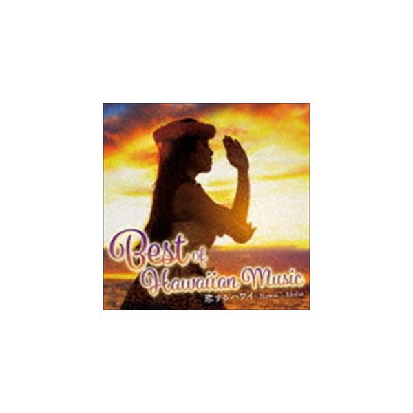 【発売日：2020年05月27日】種別:CD 洋楽ハワイアン 発売日:2020/05/27 販売元:キングレコード 登録日:2020/03/20 （V.A.） コイスルハワイ ベスト オブ ハワイアン ミュージック 特典:歌詞対訳付 内容:...