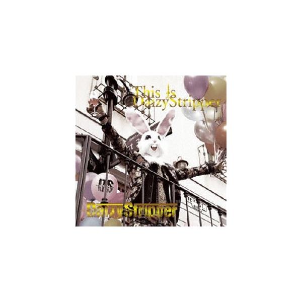 【発売日：2019年01月16日】種別:CD 邦楽ロック/ソウル ※こちらの商品はインディーズ盤にて流通量が少なく、手配できない場合がございます 発売日:2019/01/16 販売元:ダイキサウンド 登録日:2018/10/25 Daizy...