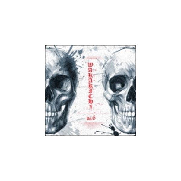 【発売日：2019年12月18日】種別:CD 邦楽ラップ/ヒップホップ ※こちらの商品はインディーズ盤にて流通量が少なく、手配できない場合がございます 発売日:2019/12/18 販売元:ウルトラ・ヴァイヴ 登録日:2019/11/01 ...