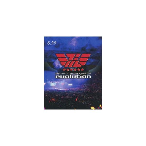 【発売日：2011年04月20日】種別:Blu-ray 音楽その他 発売日:2011/04/20 販売元:キングレコード 登録日:2011/01/19 彩音 Animelo Summer Live／アニメロサマーライブ 6202301130...