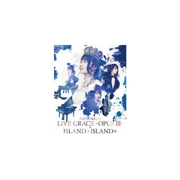 【発売日：2019年04月24日】種別:Blu-ray 音楽Jポップ 発売日:2019/04/24 販売元:キングレコード 登録日:2019/02/19 水樹奈々 ミズキナナ ナナミズキライブグレースオーパス3クロスアイランドクロスアイラン...