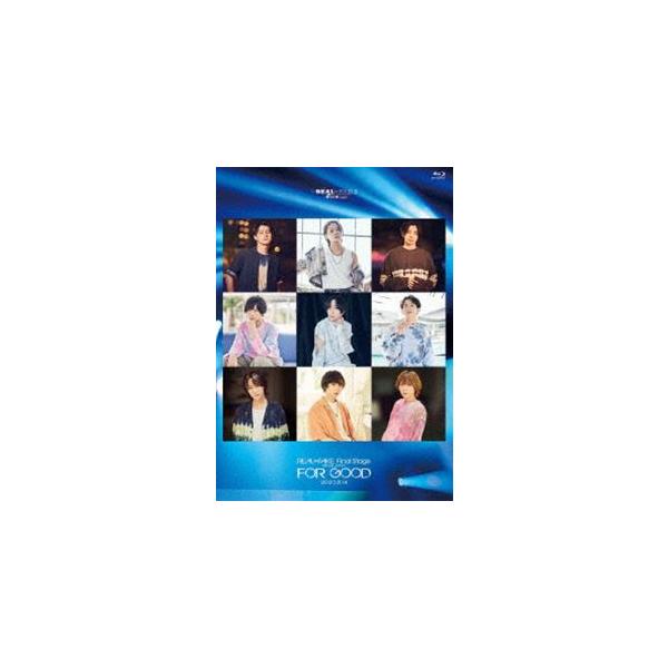 【発売日：2023年12月20日】種別:Blu-ray 音楽Jポップ 発売日:2023/12/20 販売元:キングレコード 登録日:2023/08/14 リアルフェイクファイナルステージスペシャルイベントフォーグッド オムニバス ブルーレイ...