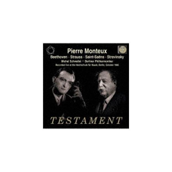 【発売日：2019年11月21日】種別:CD クラシック協奏曲 発売日:2019/11/21 販売元:キングインターナショナル 登録日:2019/10/03 ピエール・モントゥー（cond） BEETHOVEN： OVERTURE LEON...