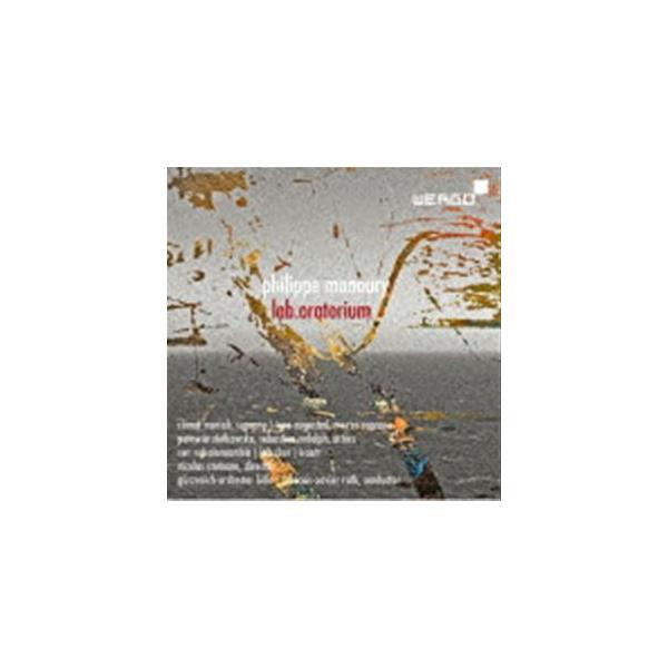 【発売日：2021年05月19日】種別:CD クラシック現代曲 発売日:2021/05/19 販売元:キングインターナショナル 登録日:2021/03/30 フランソワ・クサヴィエ・ロート（cond） ロート フランソワクサビエ フィリップ...