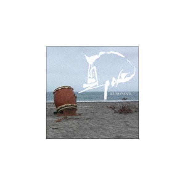 【発売日：2017年03月13日】種別:CD ジャズ・フュージョン国内ジャズ ※こちらの商品はインディーズ盤にて流通量が少なく、手配できない場合がございます 発売日:2017/03/13 販売元:ダイキサウンド 登録日:2017/02/14...