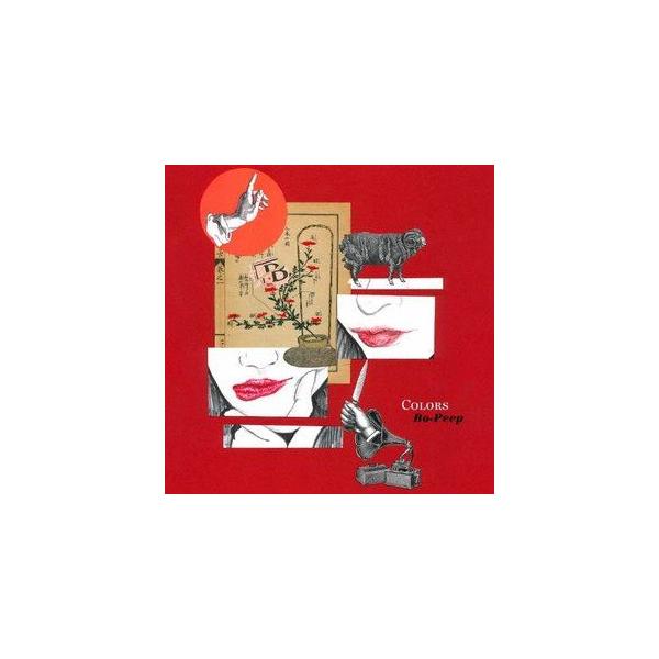 【発売日：2019年03月06日】種別:CD 邦楽ロック/ソウル 発売日:2019/03/06 販売元:ディスクユニオン 登録日:2019/01/15 BO-PEEP ボーピープ カラーズ 内容:メランコリック／サタデーナイト／Electr...