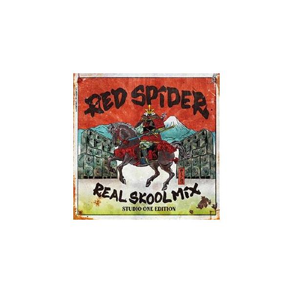 【発売日：2025年05月21日】種別:CD 邦楽J-POP ※こちらの商品はインディーズ盤にて流通量が少なく、手配できない場合がございます 発売日:2025/05/21 販売元:ラッツパック・レコード 登録日:2025/05/16 RED...