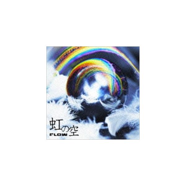 【発売日：2015年08月12日】種別:CD 邦楽ロック/ソウル 発売日:2015/08/12 販売元:ソニー・ミュージックソリューションズ 登録日:2015/06/08 FLOW フロウ ニジノソラ FLOW CD シングル 特典:「NA...