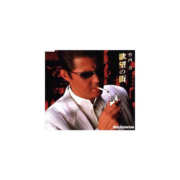 【発売日：2003年01月24日】種別:CD サントラ国内映画 発売日:2003/01/24 販売元:ジーダス 登録日:2006/10/20 （映画） ヨクボウノマチ