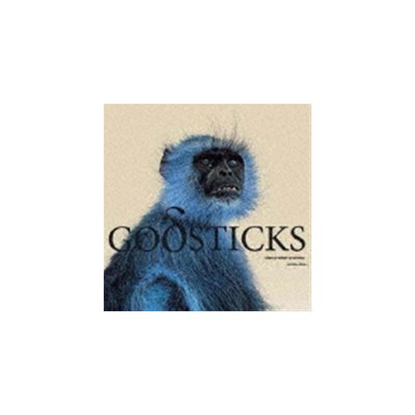 【発売日：2023年07月22日】種別:CD 洋楽ハードロック/ヘヴィメタル ※こちらの商品はインディーズ盤にて流通量が少なく、手配できない場合がございます 発売日:2023/07/22 販売元:ウルトラ・ヴァイヴ 登録日:2023/07/...