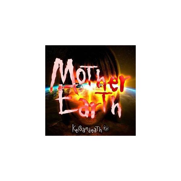 【発売日：2021年09月30日】種別:CD 邦楽ロック/ソウル ※こちらの商品はインディーズ盤にて流通量が少なく、手配できない場合がございます 発売日:2021/09/30 販売元:ヴィヴィド・サウンド・コーポレーション 登録日:2021...