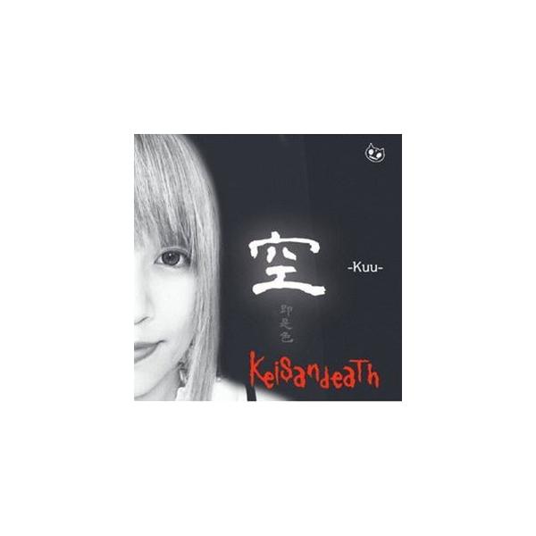 【発売日：2020年10月16日】種別:CD 邦楽ロック/ソウル ※こちらの商品はインディーズ盤にて流通量が少なく、手配できない場合がございます 発売日:2020/10/16 販売元:ヴィヴィド・サウンド・コーポレーション 登録日:2020...