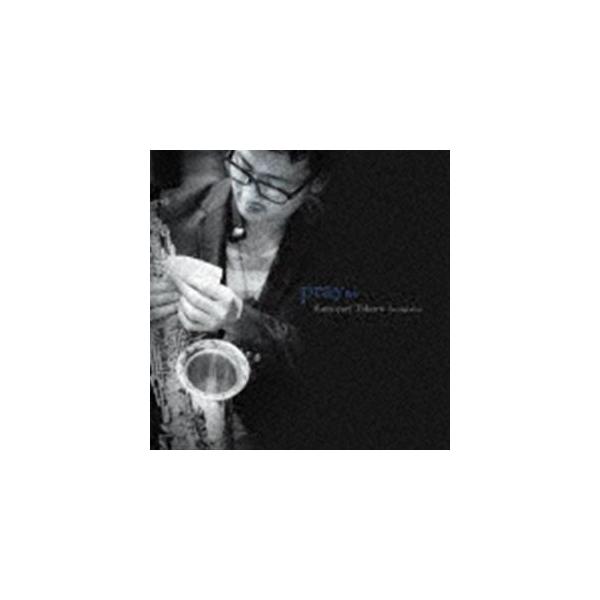 【発売日：2021年08月20日】種別:CD クラシック器楽曲 発売日:2021/08/20 販売元:ナクソス・ジャパン 登録日:2021/07/22 所克頼（sax） トコロカツヨリ プレイ イノリ 内容:ソナタ I.Prelude／ソナ...