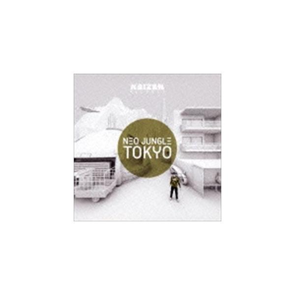 【発売日：2015年07月02日】種別:CD 邦楽クラブ/テクノ ※こちらの商品はインディーズ盤にて流通量が少なく、手配できない場合がございます 発売日:2015/07/02 販売元:ウルトラ・ヴァイヴ 登録日:2015/06/03 （V....
