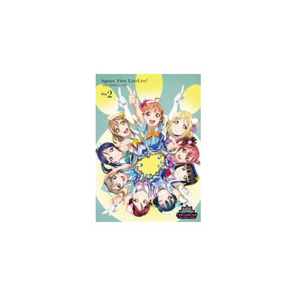 【発売日：2017年09月27日】種別:DVD 音楽Jポップ 発売日:2017/09/27 販売元:Bandai Namco Filmworks 登録日:2017/06/12 Aqours アクア ラブライブサンシャインアクアファーストラブ...