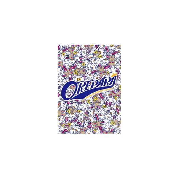 【発売日：2018年08月08日】種別:DVD 音楽その他 発売日:2018/08/08 販売元:Bandai Namco Filmworks 登録日:2018/05/16 小野大輔 オリジナルエンタテインメントパラダイスオレパラ2017テ...