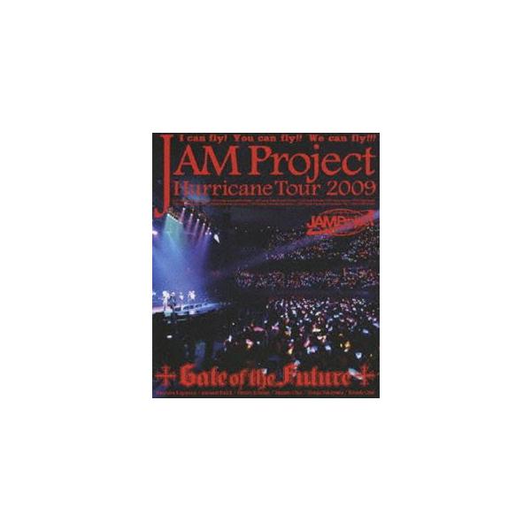 【発売日：2009年12月09日】種別:Blu-ray 音楽Jポップ 発売日:2009/12/09 販売元:Bandai Namco Filmworks 登録日:2009/08/21 JAM Project JAM Project映像作品 ...