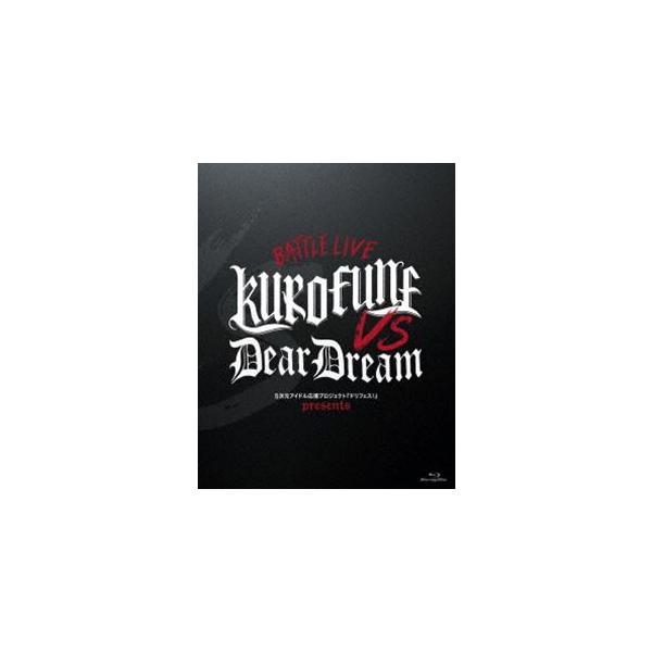 【発売日：2018年09月12日】種別:Blu-ray アニメその他 発売日:2018/09/12 販売元:Bandai Namco Filmworks 登録日:2018/05/17 KUROFUNE ブルーレイ BD 特典:三方背ケース収...