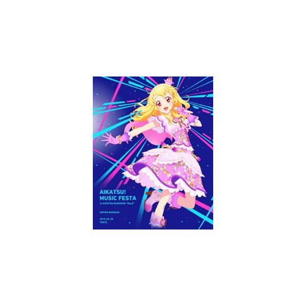 【発売日：2018年10月31日】種別:Blu-ray 音楽Jポップ 発売日:2018/10/31 販売元:Bandai Namco Filmworks 登録日:2018/06/11 STAR☆ANIS ブルーレイ BD 特典:描き下ろしイ...