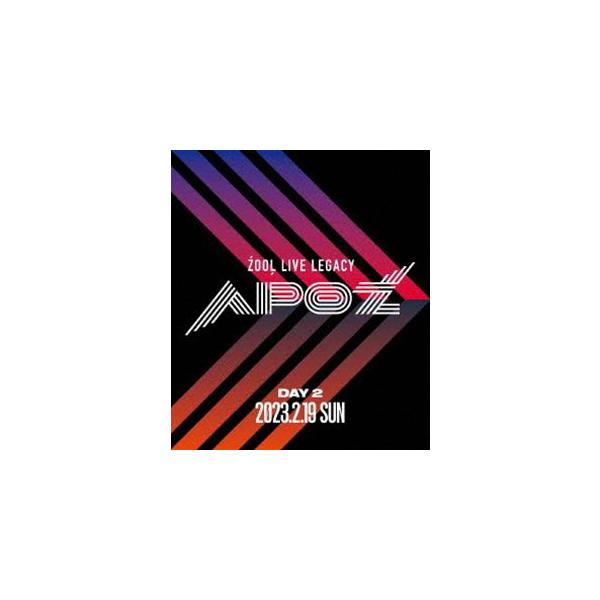 【発売日：2023年12月06日】種別:Blu-ray 音楽Jポップ 発売日:2023/12/06 販売元:Bandai Namco Filmworks 登録日:2023/07/27 ZOOL ズールライブレガシーアポジーデイ2 アイドリッ...