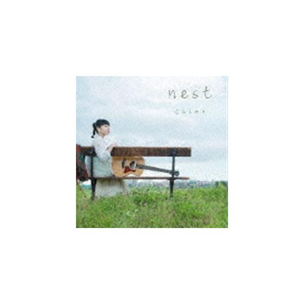 【発売日：2021年10月27日】種別:CD 邦楽J-POP 発売日:2021/10/27 販売元:バンダイナムコフィルムワークス 登録日:2021/07/21 Chima チマ ネスト 内容:はじまりのしるし／ありふれたいつか／lien／...