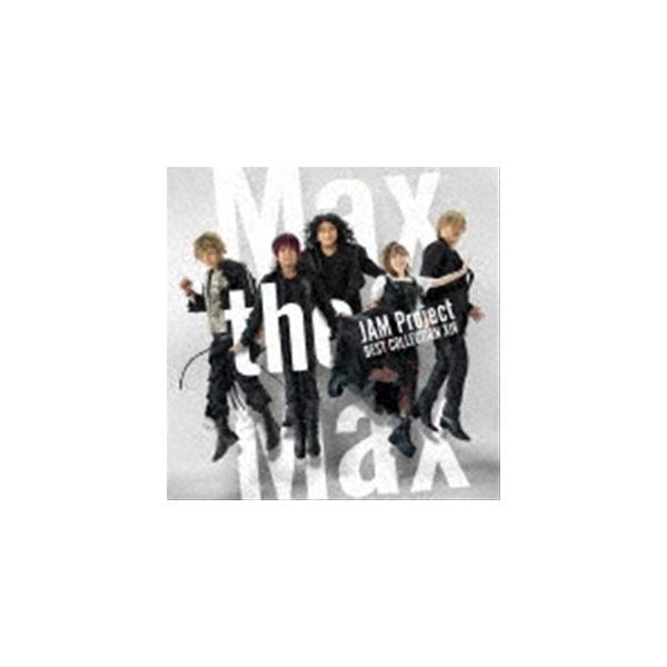 【発売日：2022年07月27日】種別:CD 邦楽J-POP 発売日:2022/07/27 販売元:バンダイナムコフィルムワークス 登録日:2022/05/23 JAM Project ジャムプロジェクト ジャム プロジェクト ベスト コレ...