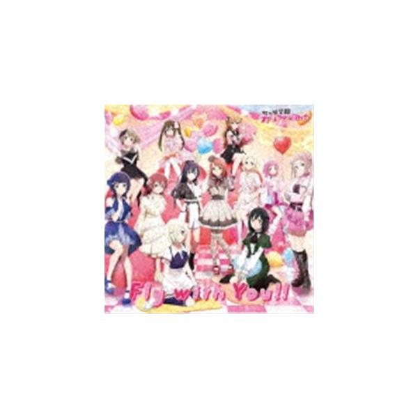 【発売日：2023年10月04日】種別:CD アニメ・ゲームゲーム音楽 発売日:2023/10/04 販売元:バンダイナムコフィルムワークス 登録日:2023/06/26 虹ヶ咲学園スクールアイドル同好会 ニジガサキガクエンスクールアイドル...