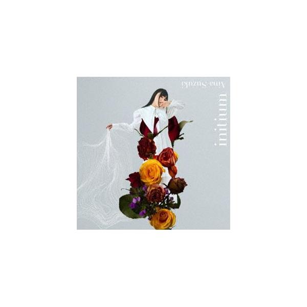 【発売日：2024年07月23日】種別:CD 邦楽J-POP 発売日:2024/07/23 販売元:バンダイナムコフィルムワークス 登録日:2024/05/02 鈴木愛奈 スズキアイナ イニティウム 内容:Wander World／蒼穹へ、...