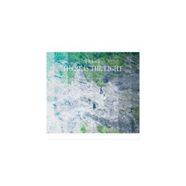 【発売日：2023年08月23日】種別:CD 邦楽J-POP 発売日:2023/08/23 販売元:バンダイナムコフィルムワークス 登録日:2023/06/12 fhana ファナ ゼア イズ ザ ライト fhana CD LACA-399...