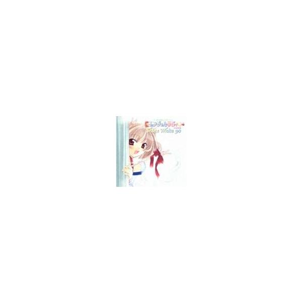 【発売日：2003年04月23日】種別:CD アニメ・ゲーム国内アニメ音楽 発売日:2003/04/23 販売元:バンダイナムコフィルムワークス 登録日:2006/10/20 （ドラマCD） マジカルトワラーエンジェルラビィドラマシーディー...