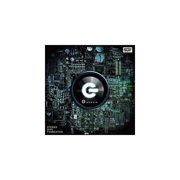 【発売日：2016年01月27日】種別:CD アニメ・ゲーム国内アニメ音楽 発売日:2016/01/27 販売元:バンダイナムコフィルムワークス 登録日:2015/11/06 STEREO DIVE FOUNDATION ステレオダイブファ...